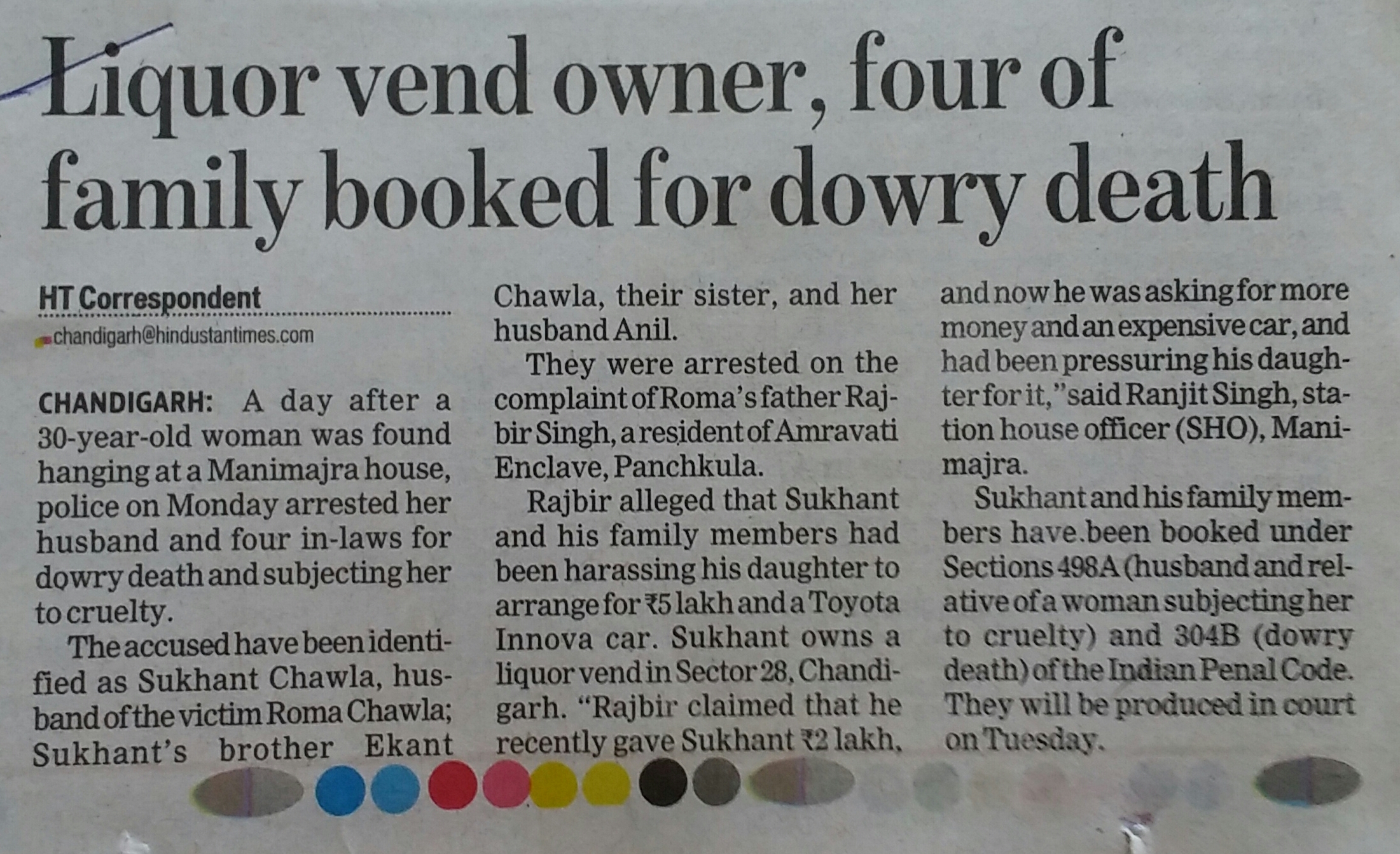 Dowry Death and 498 A Cruelty – Latest Legal News, Stories & Updates by ...