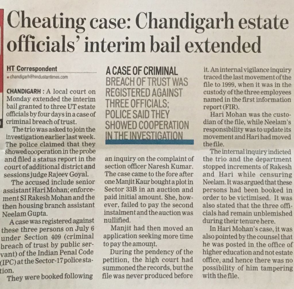 How to get Interim Bail in India – Latest Legal News, Stories & Updates ...