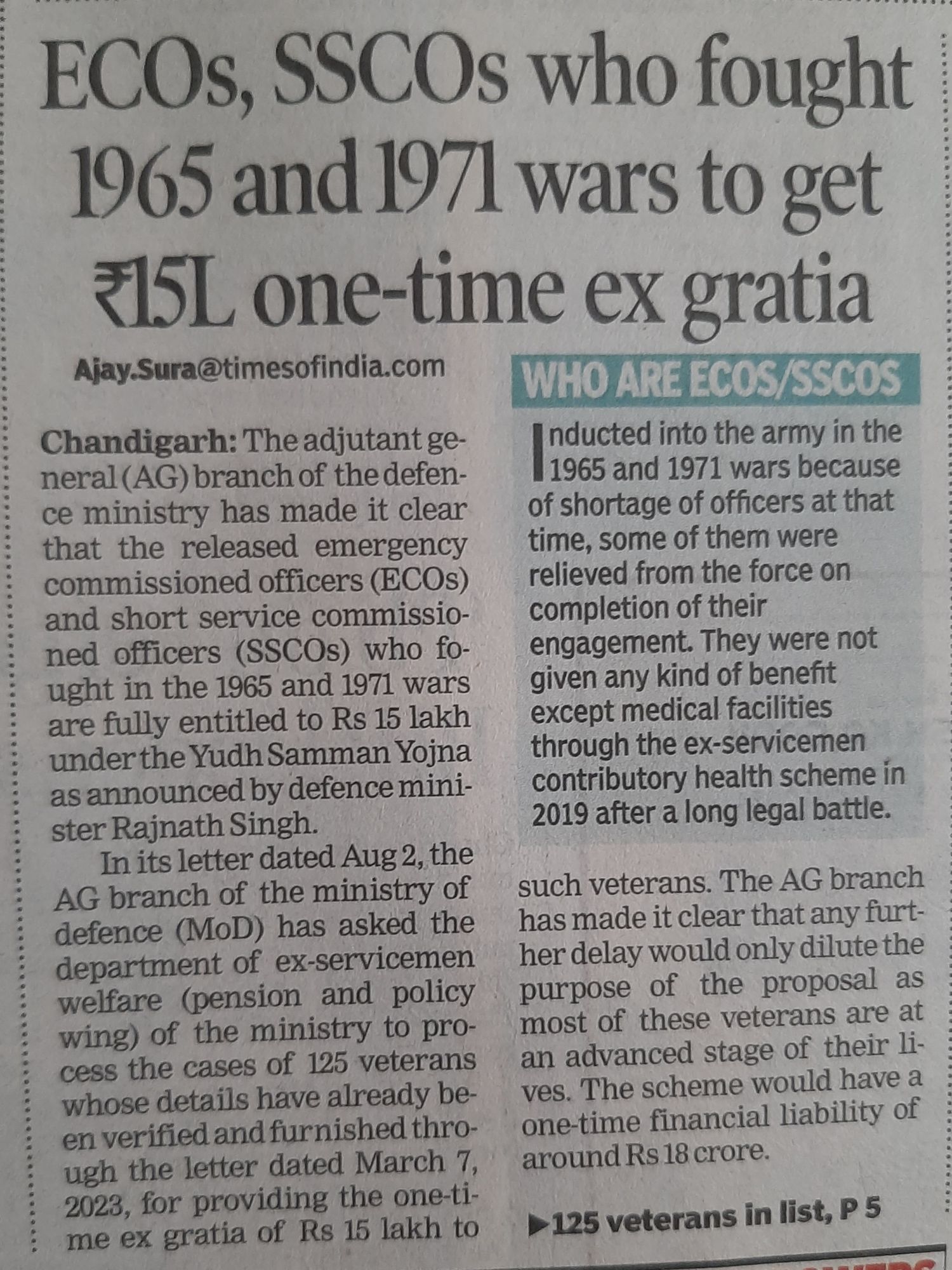 ECOS SSCOS One Time Ex Gratia – Latest Legal News, Stories & Updates by ...