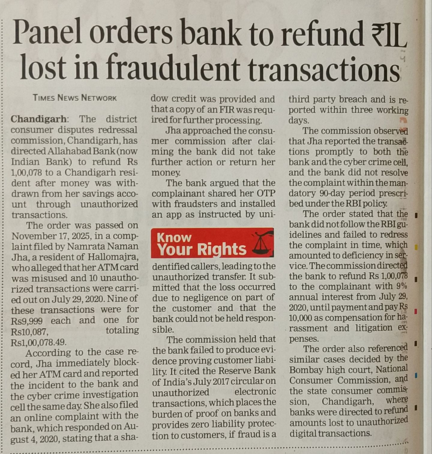 Bank Fraud Refund Case Consumer Court Advice – Latest Legal News ...