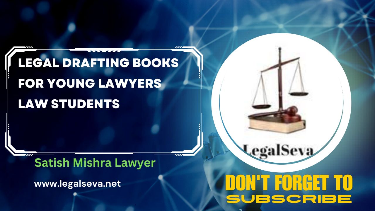 Best Legal Drafting Books LawStudents – Latest Legal News, Stories ...